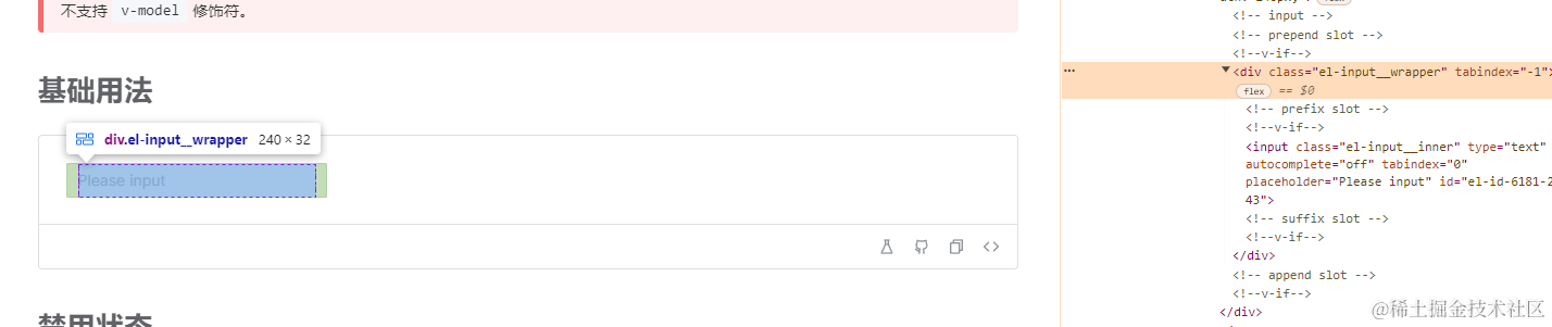 带你了解BEM架构并且实现它_bem框架-CSDN博客