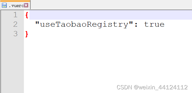 vue创建时报错command failed: npm install --loglevel error_error: command failed: npm install ...