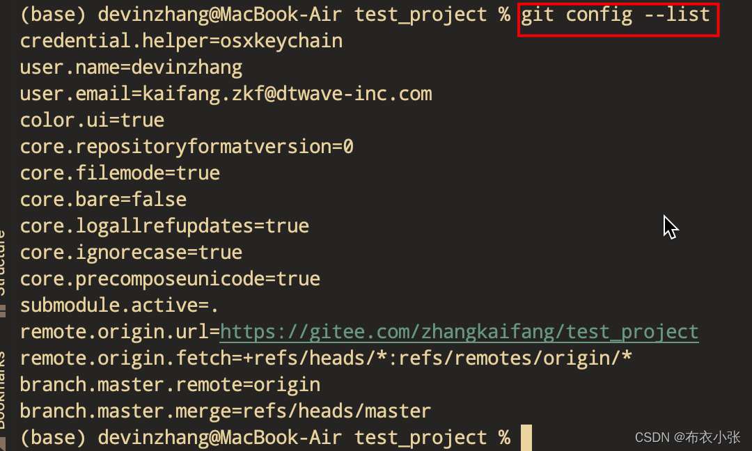『Python学习笔记』Git的使用教程_gitpython-CSDN博客