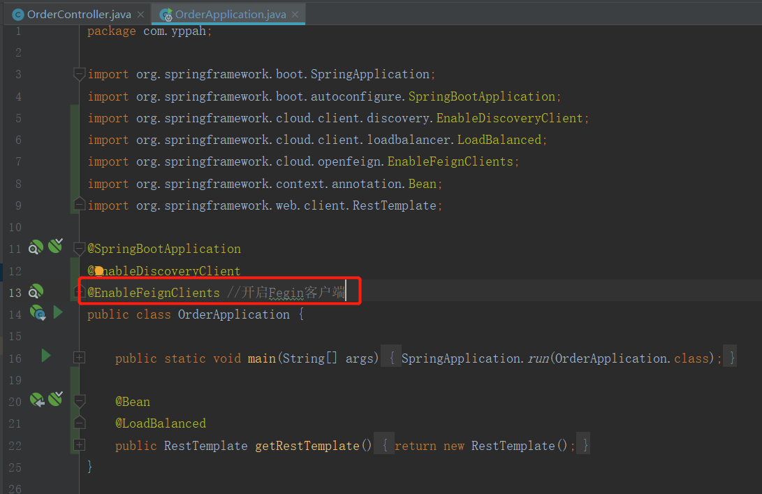 HM-SCAli3.3【Fegin】-CSDN博客