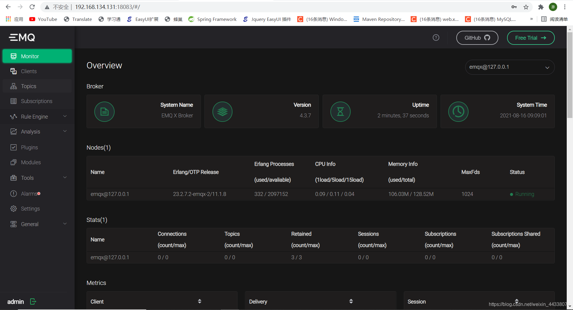 ubuntu服务器上部署emqx及mqtt测试_服务器ubuntu18 mqtt测试-CSDN博客