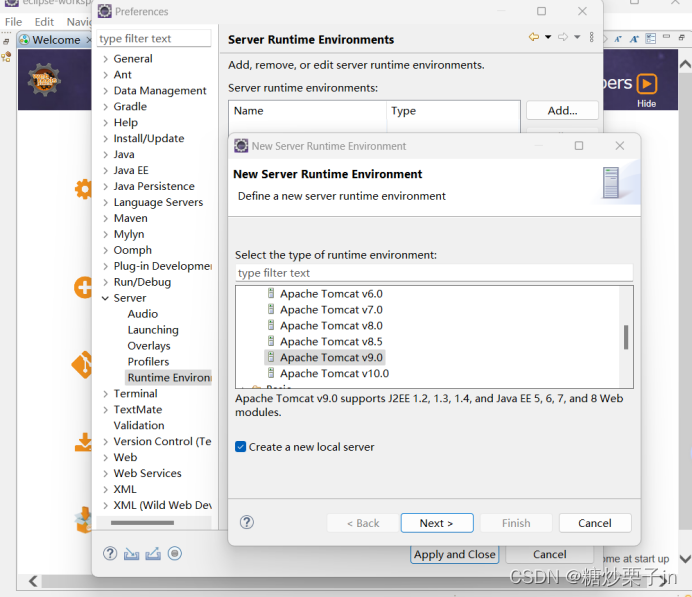 安装和配置JDK和JRE+apache-tomcat的安装配置+eclipse的安装和配置（完整流程）_jre配置-CSDN博客