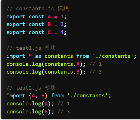JavaScript-ECMAScript6-24-Module的语法_var num=117;export {num}-CSDN博客