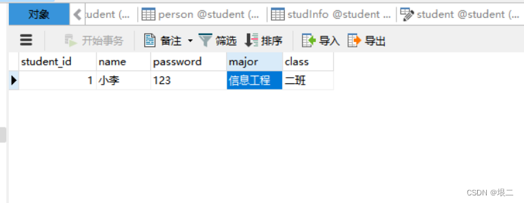 java实验：数据库应用（idea+mysql+php)设计用户注册和登录_mysql-connector-java 8.2.0-CSDN博客