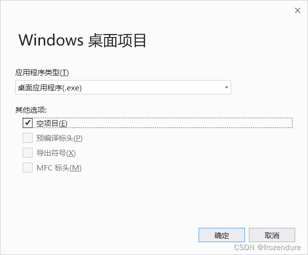 Windows API应用程序开发——按钮和下拉框_winapi程序-CSDN博客