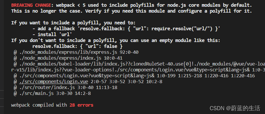 vue中自动导入导致的数十个报错，ERROR in ./node_modules-CSDN博客