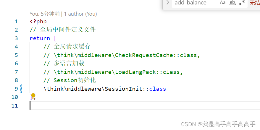 thinkphp6/8 验证码_thinkphp8 验证码-CSDN博客