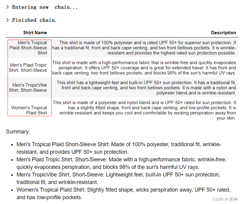 LangChain大型语言模型(LLM)应用开发(四)：Q&A over Documents_docarrayinmemorysearch ...
