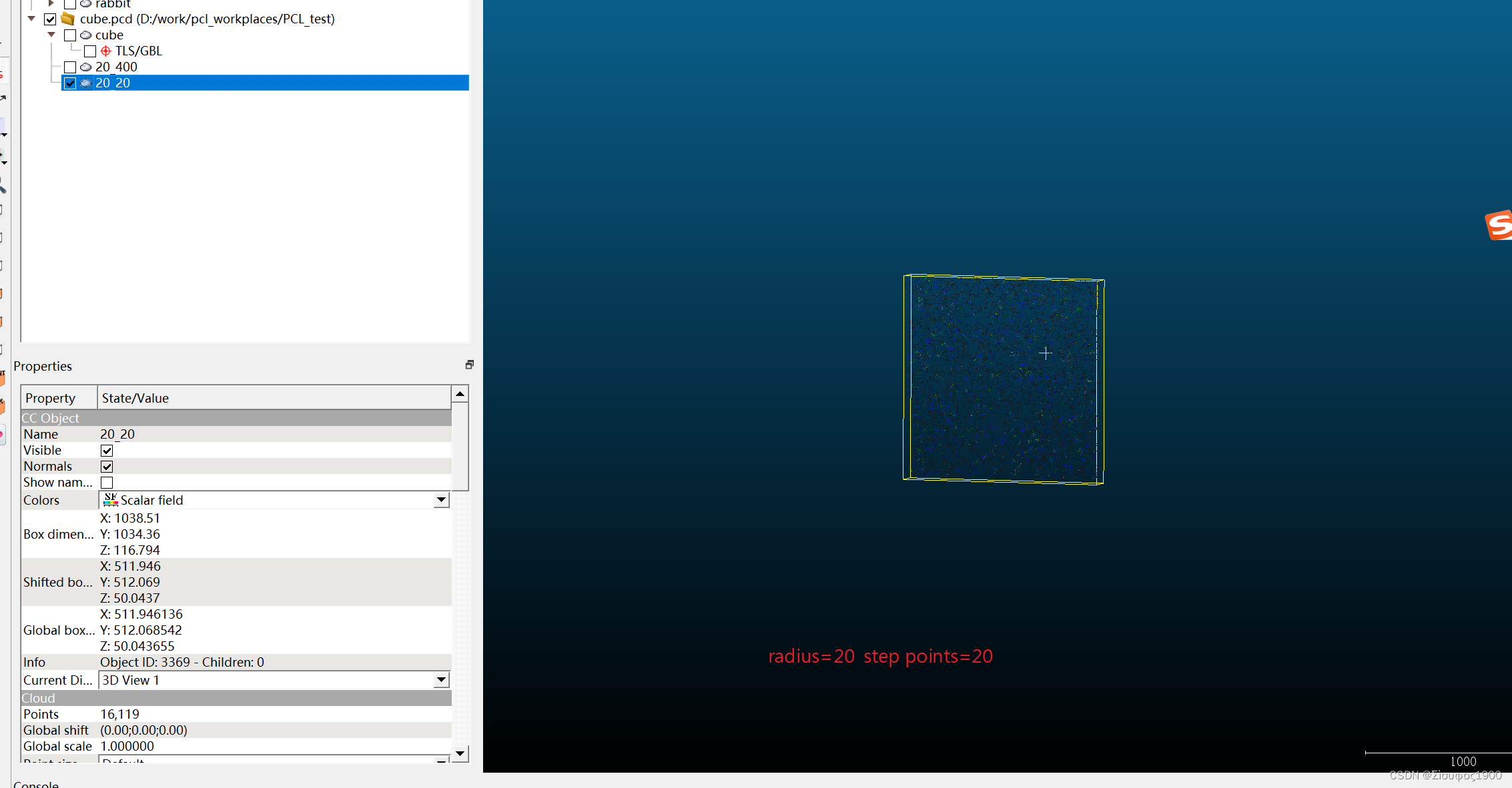 PCL 使用MLS 上采样_pcl点云上采样-CSDN博客
