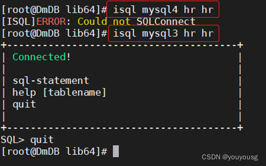 达梦数据库ODBC配置及达梦与mysql创建DBLINK测试-CSDN博客