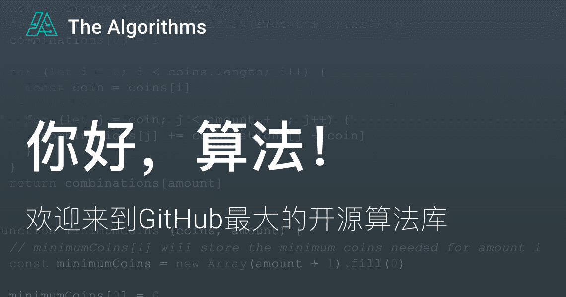 入门必备！github上非常实用的10个python学习资料，推荐收藏github Python笔记 Csdn博客