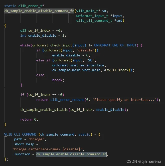 vpp启动load so，注册node，函数init_vpp node 调用顺序-CSDN博客