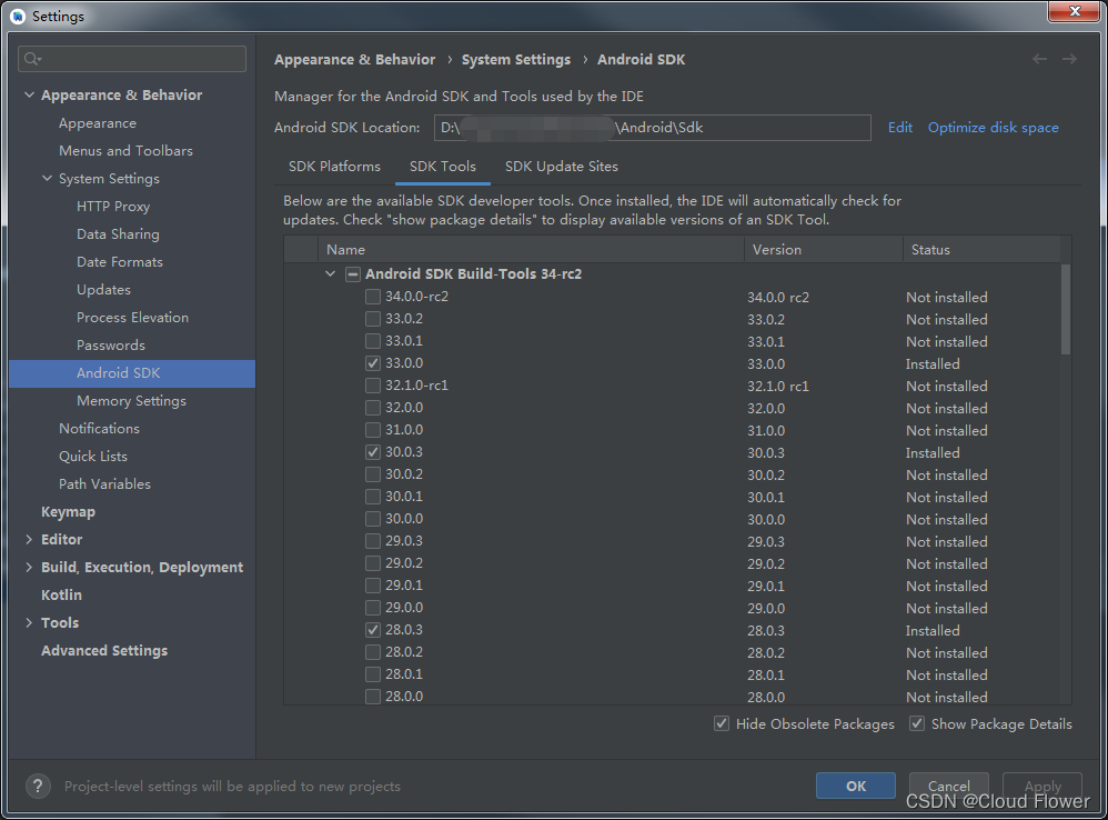 Android Studio：The emulator process for AVD has terminated_the emulator process for avdhas ...