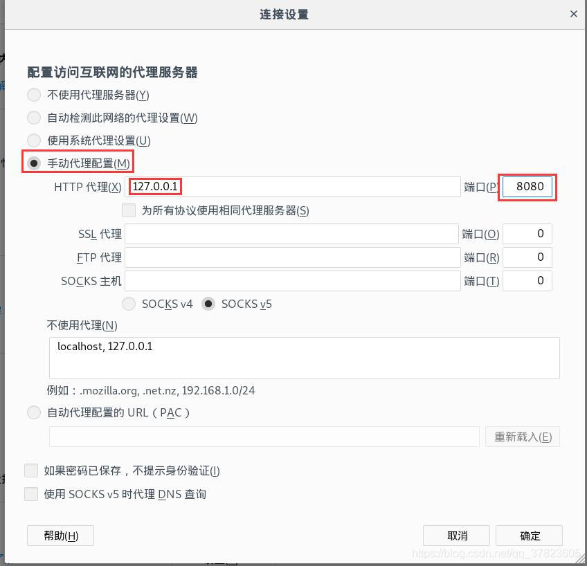 云端应用SQL注入攻击_基于云平台的智慧工厂机器人管理系统 sql注入攻击-CSDN博客