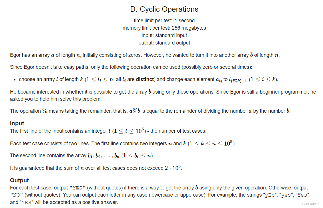 1867D——Codeforces Round 897 (Div. 2)D题Cyclic Operations_codeforces 1867a题解-CSDN博客