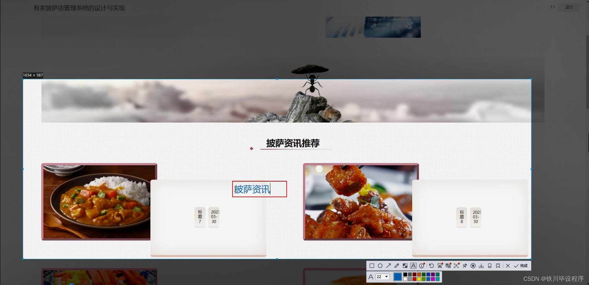 Java计算机毕业设计有家披萨店管理系统的设计与实现开题源码论文基于javaee的汉堡店管理系统 Csdn博客