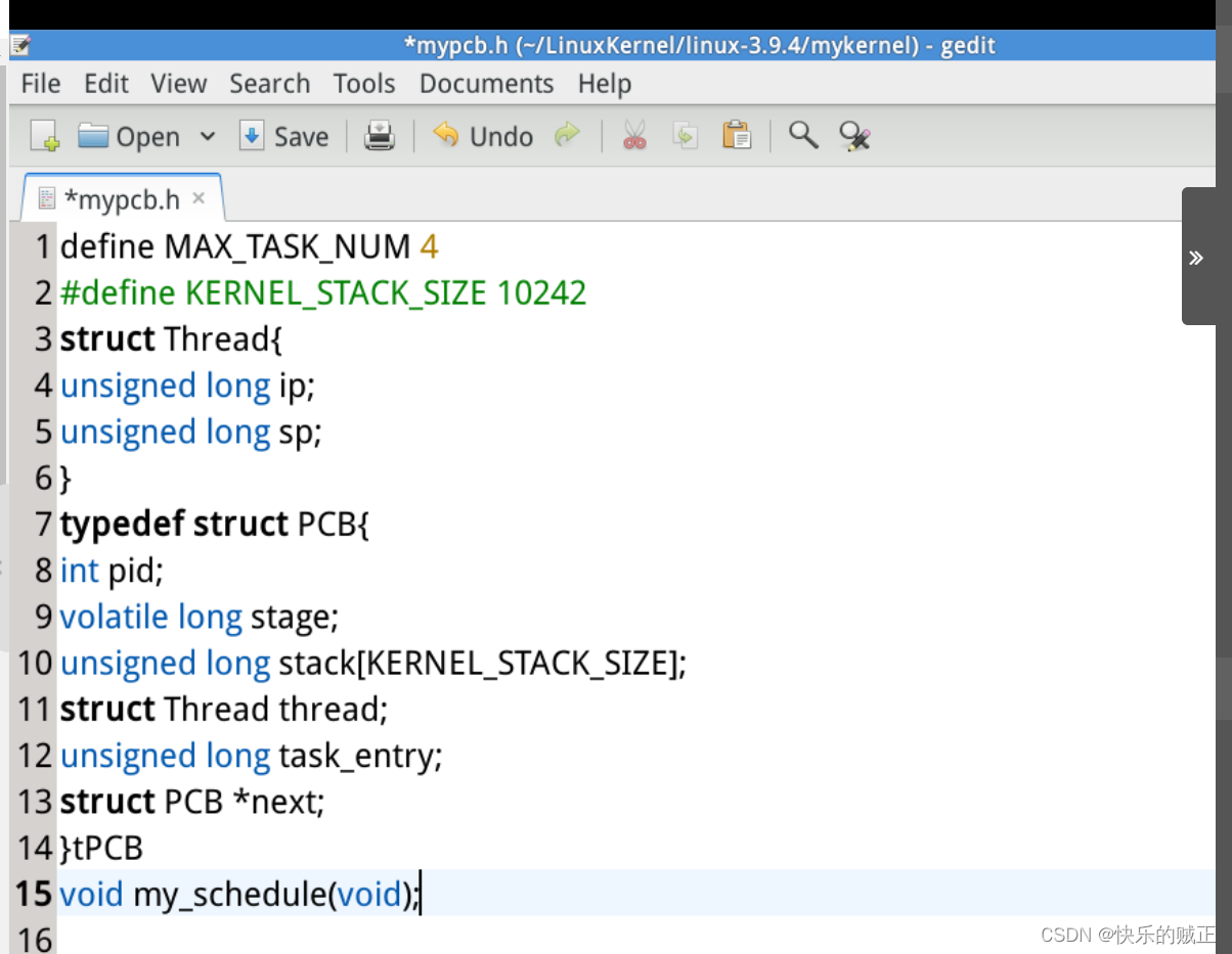 2022-2023-1 20222815《Linux内核原理与分析》第三周作业-CSDN博客