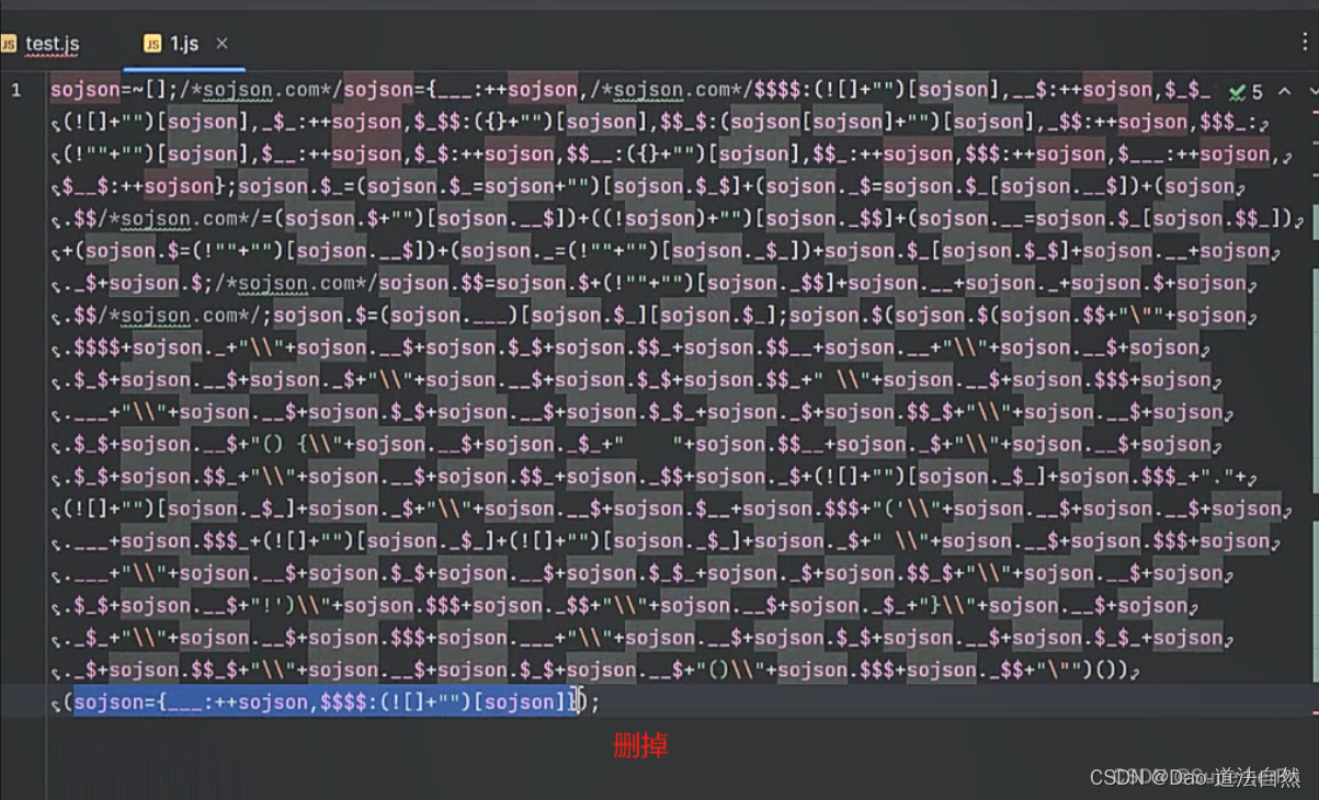 Day64：WEB攻防-JS应用&反调试分析&代码混淆&AST加密还原&本地覆盖&断点条件_混淆的js代码还原-CSDN博客