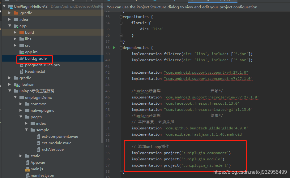 uniapp原生安卓插件开发之路_uni.requirenativeplugin-CSDN博客