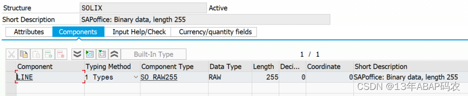ABAP - 调用HTTP/HTTPS接口上传文件_abap api 接收文件-CSDN博客