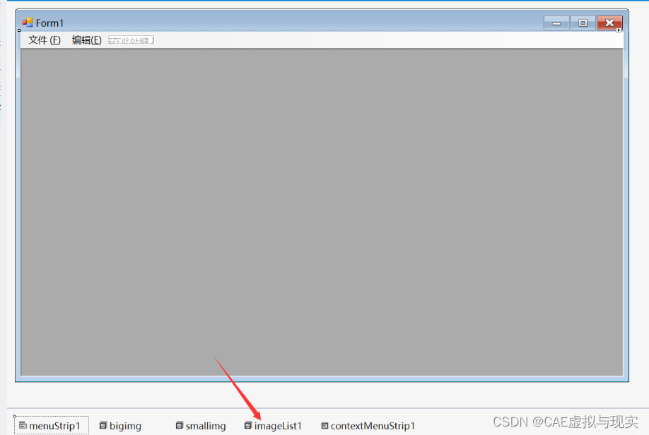 C控件listview中显示imagelist中的图片cimagelist Listview批量加载图片 Csdn博客