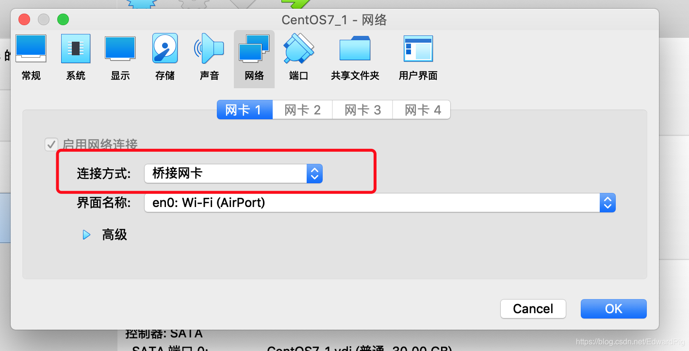 如何使用ssh工具Finalshell连接VirtualBox本地虚拟机_finalshell怎么连接本地-CSDN博客