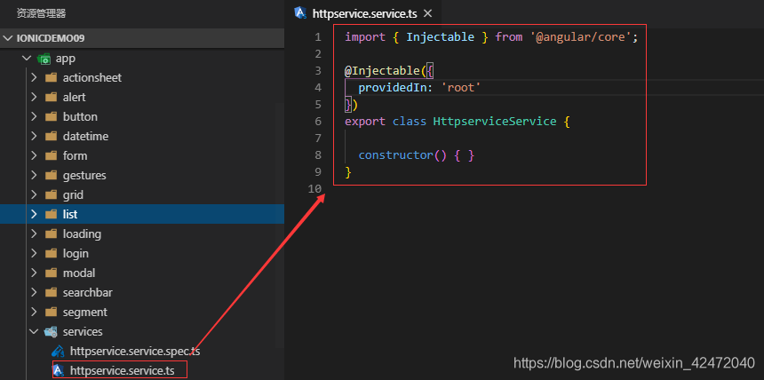 Ionic4—http请求封装_ionic 封装请求-CSDN博客