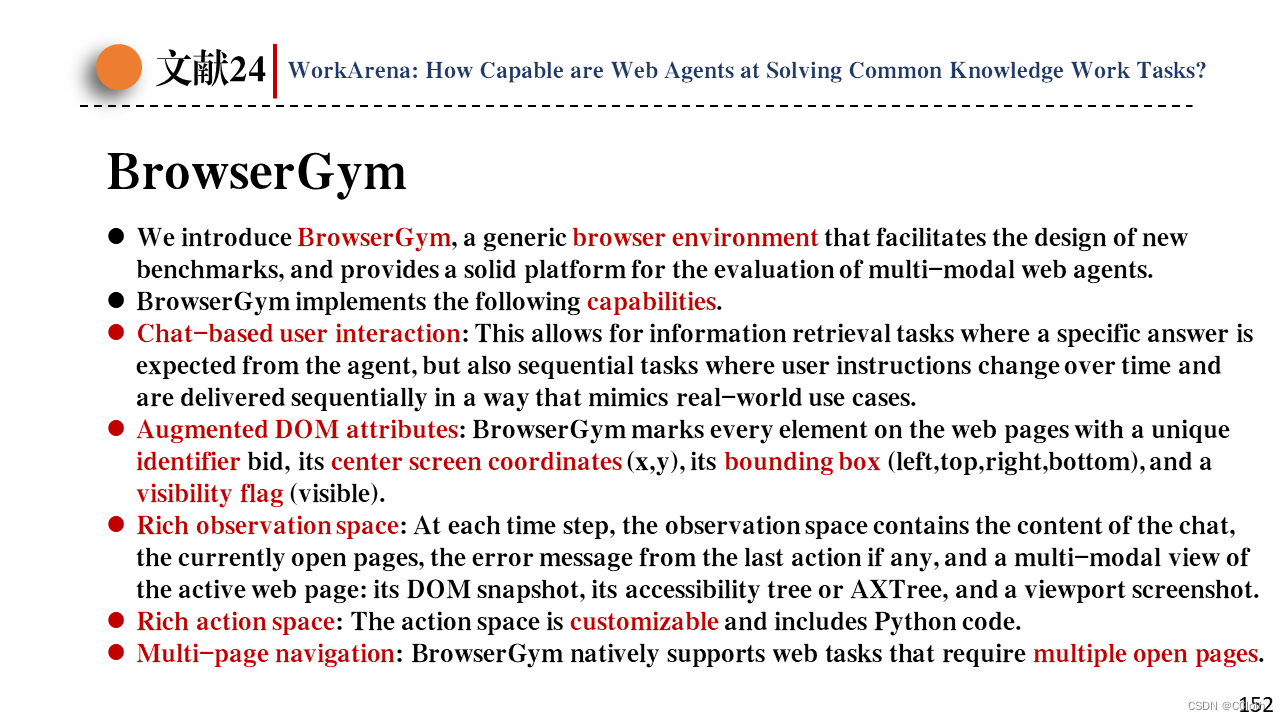 [阅读笔记24][WorkArena]How Capable are Web Agents at Solving Common Knowledge Work Tasks?_miniwob论文 ...