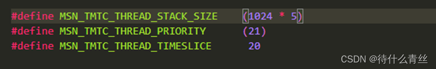STM32F407项目中rt_thread堆栈溢出问题及其解决方案-CSDN博客