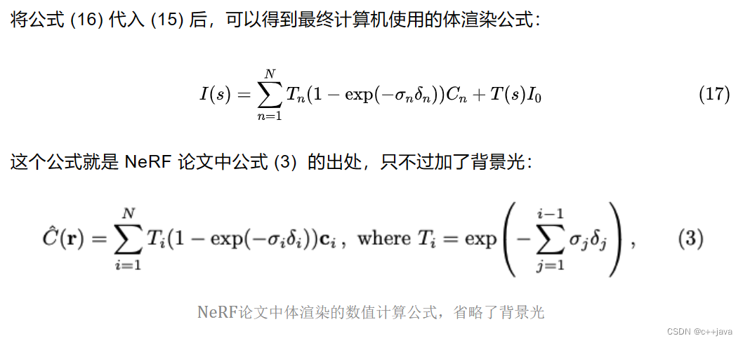NeRF之体渲染 (Volume Rendering)理解-CSDN博客