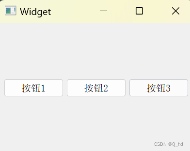 【Qt】布局之道：Qt界面设计中的五大布局管理器：垂直布局QVBoxLayout,水平布局QHBoxLayout,网格布局QGridLayout,表单布局QFormLayout ...