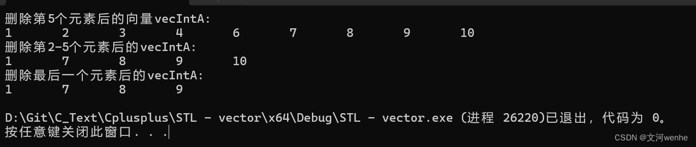 C/C++ vector详解_c vector-CSDN博客