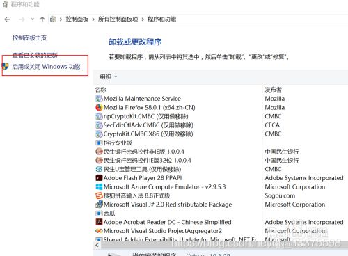 HTTP 错误 500.0 - Internal Server Error 无法在＜fastCGI＞应用程序配置中找到＜handler＞ scriptProce————附带详细步骤_无法在 ...
