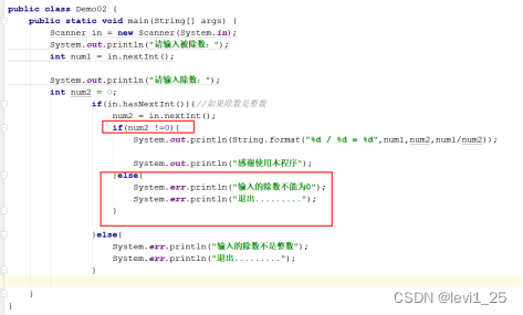 异常 try-catch 异常 Log4j_try catch 的实际错误会出现在log4j 吗-CSDN博客