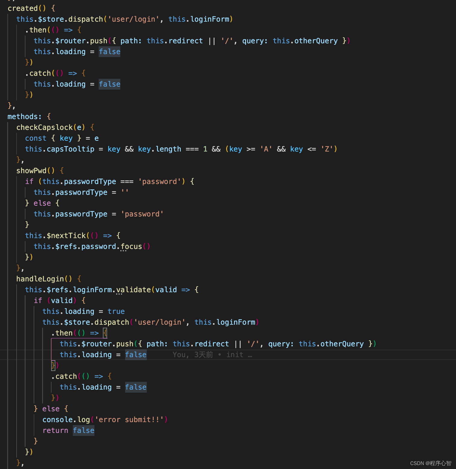 Vue Element Admin 如何跳过登录直接访问主页面vue Element Admin跳过登录验证跳转 Csdn博客