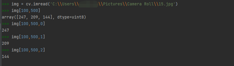 opencv-python 2 图像基本操作-CSDN博客