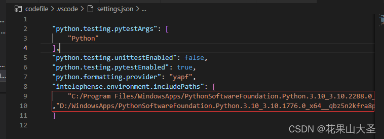 Python 安装模块后找不到模块以及python代码自动补全设置的一个思路python模块安装后找不到模块 Csdn博客