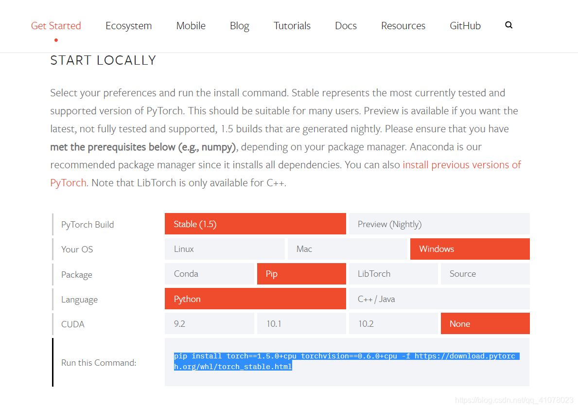 pip安装pytorch和torchvision_pip install torch 镜像网站-CSDN博客