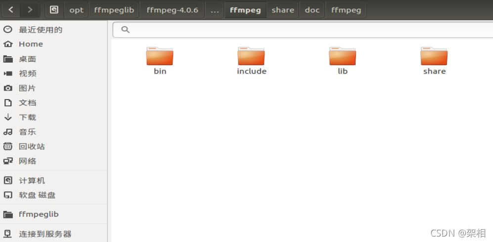 Qt Ubuntu Ffmpeg环境搭建，ffmpeg库的编译与调用 Ubuntu Qt Ffmpeg Csdn博客