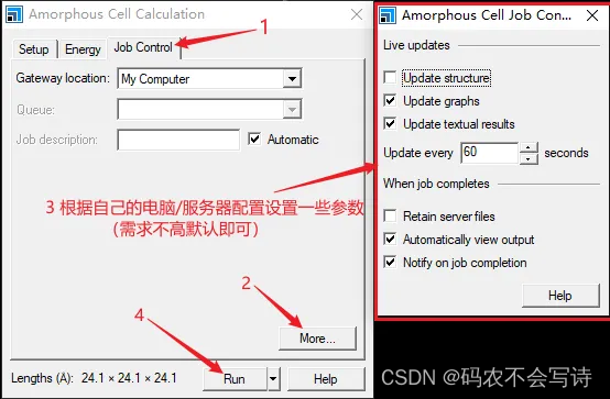 10. 利用MS为Lammps ReaxFF建模(PE/聚乙烯)基础-1_materials studio reaxff-CSDN博客