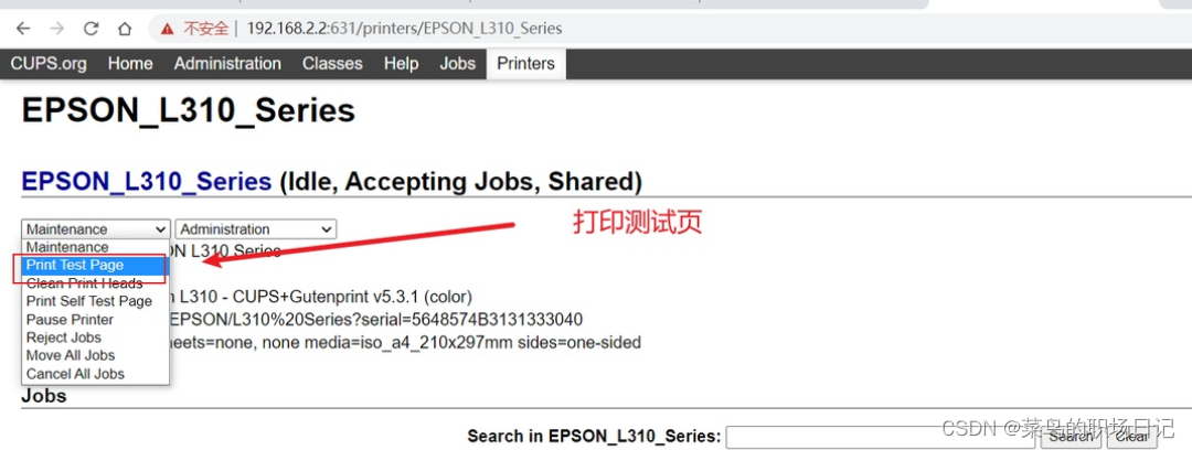 cups镜像实现共享打印机_docker cups-CSDN博客