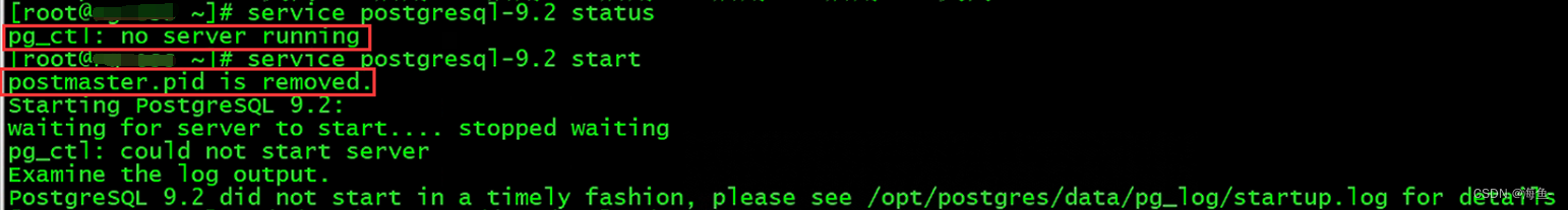 postgresql服务启动报错CST FATAL: could not create lock file “/tmp/.s.PGSQL.5432.lock“: 权限不够-CSDN博客