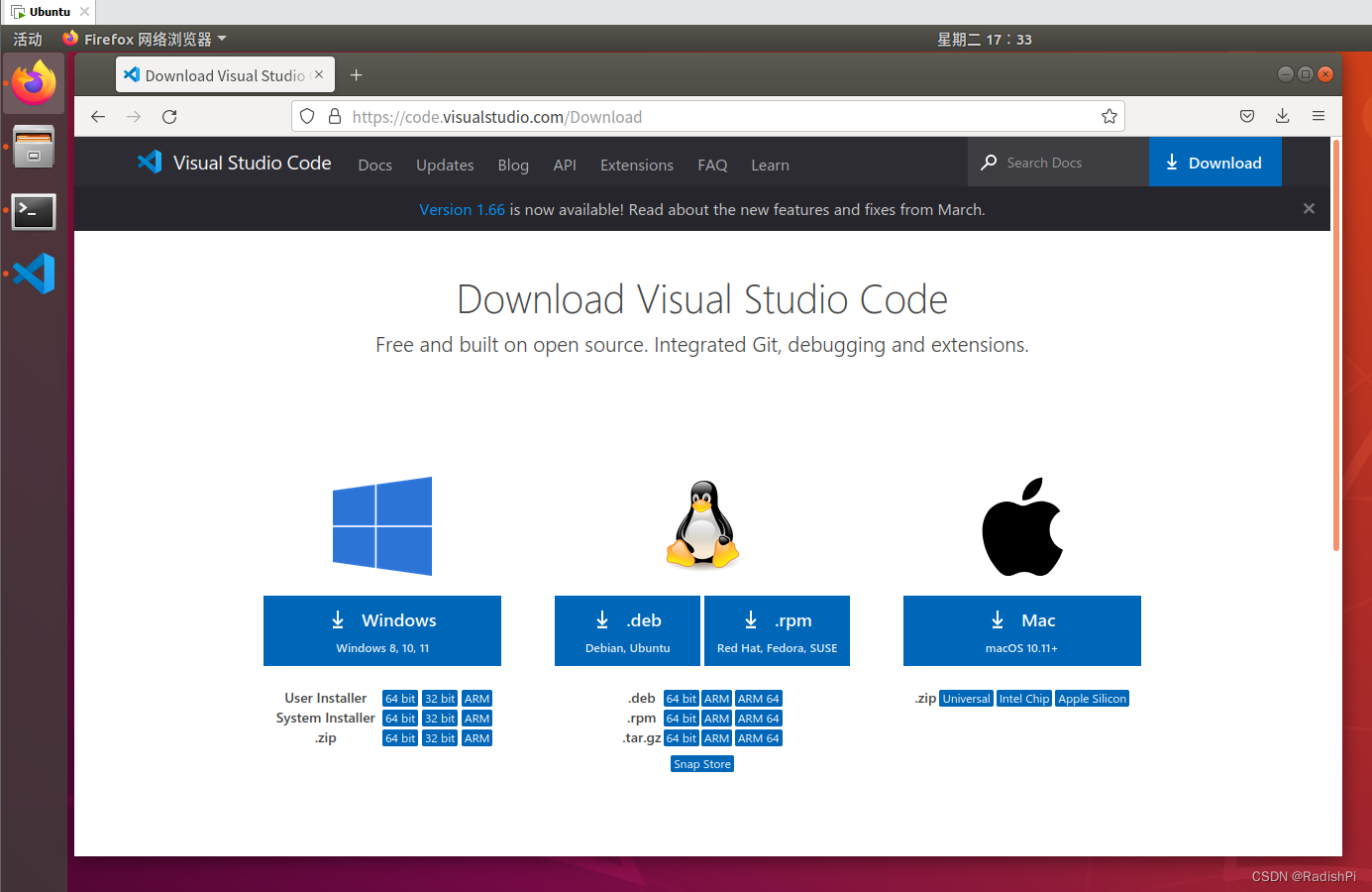 【ESP32】虚拟机ubuntu下搭建 ESP-IDF 开发环境（详细）_esp32 ubuntu-CSDN博客