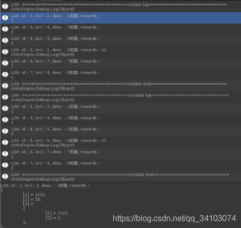 Excel2Lua将excel转为lua-CSDN博客