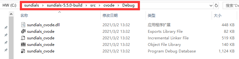 SUNDIALS库的编译和使用-CSDN博客