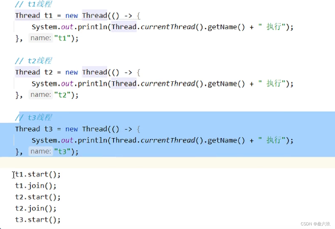 Thread面试笔记_private static final countdownlatch countdownlatch-CSDN博客