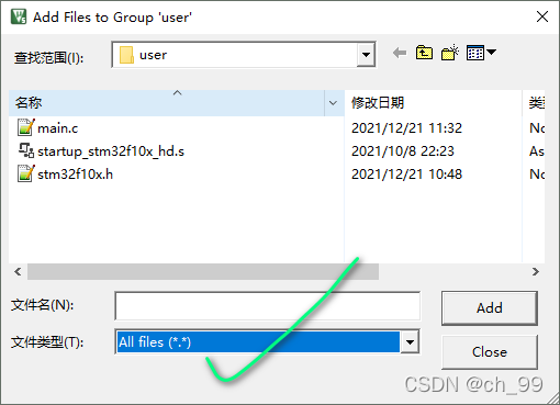error: L6002U: Could not open file .\objects\startup_stm32f10x_hd.o_l6002u could not open file ...
