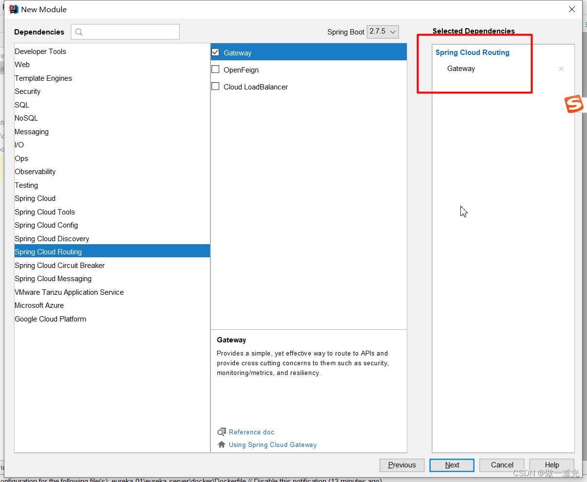 22gateway路由实例（springcloud）java Gateway路由实例代码 Csdn博客