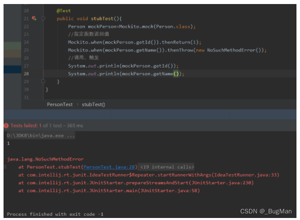 Mockito实战指南-CSDN博客
